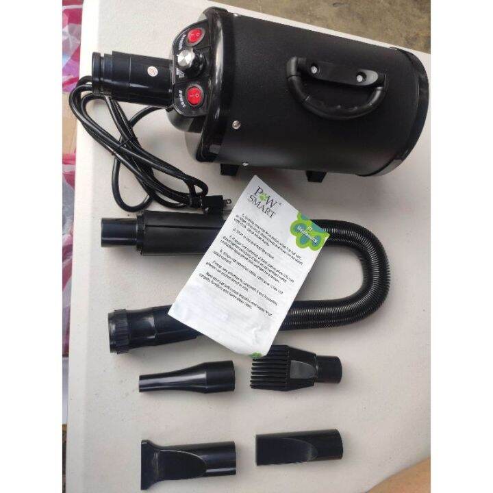 Pawsmart Heavy Duty Handy Pet Blower For Dogs/Cats | Lazada PH
