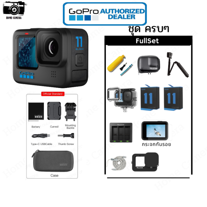 GoPro 11 Black สินค้าประกันศูนย์ไทย 1ปี | Lazada.co.th