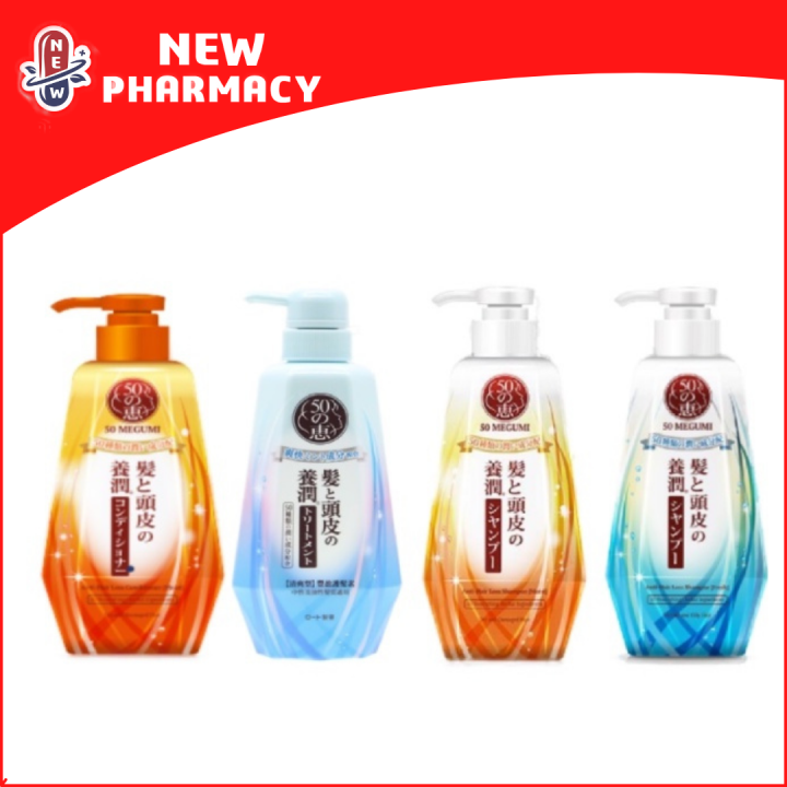 50 Megumi Anti-Hair Loss Shampoo/Conditioner (Moist/Fresh 250ml) | Lazada
