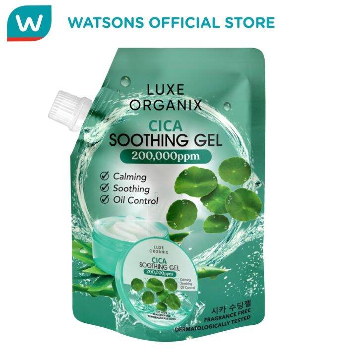 LUXE ORGANIX Cica Soothing Gel 100ml | Lazada PH