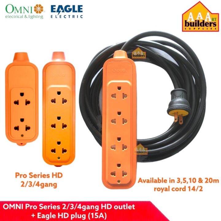 Industrial Heavy Duty Extension cord w/ 14/2 royalcord 3 5 10 20mtrs Omni Pro Series or Bull ...