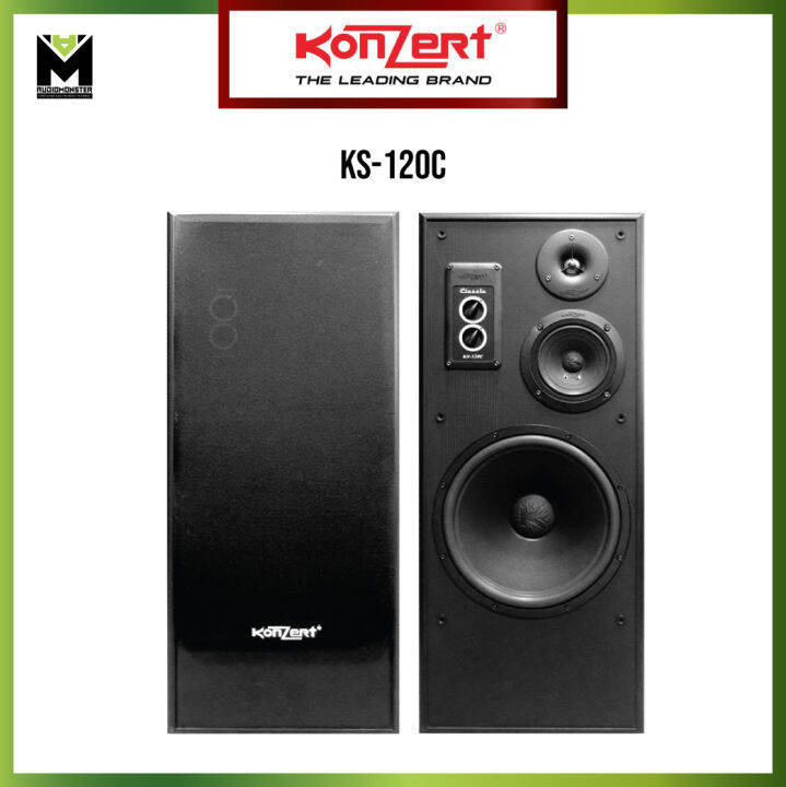 Konzert KS-120C 12 inch 3 Way Speaker System HiFi Classic Speaker 600W ...
