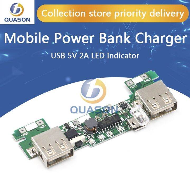 USB 5V 2A Mobile Power Bank Charger Module Lithium Li-ion 18650 Battery ...