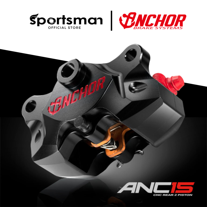 Sportsman ปั้มเบรคมอเตอร์ไซค์ Anchor ANC-15 CNC 2 pot (Sintred break ...