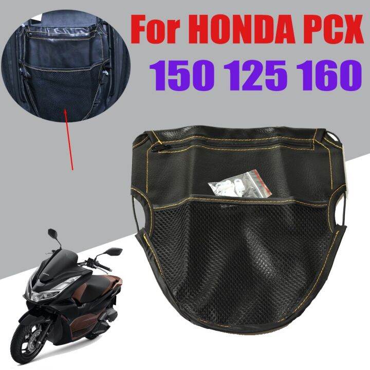 สำหรับ HONDA PCX125 PCX160 PCX 150 125 160อุปกรณ์เสริม PU หนังรถจักรยานยนต์สกู๊ตเตอร์ที่นั่ง ...
