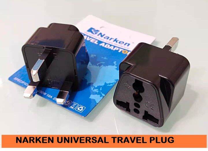 UNIVERSAL TRAVEL ADAPTOR UK 3 PIN PLUG NARKEN HIGH QUALITY BRAND | Lazada