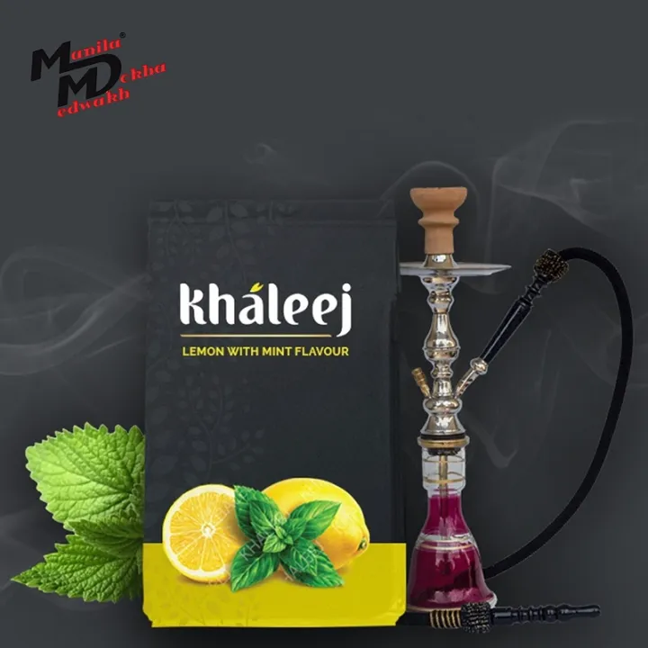 Sheesha Hookah Flavored Tobacco | Strawberry Shisha Flavor | 500gr ...
