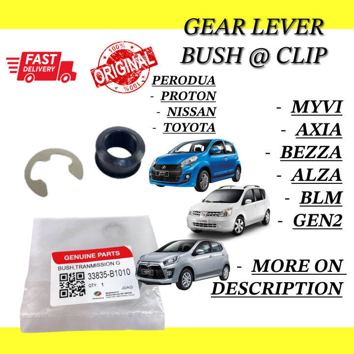 GEAR LEVER BUSH WITH CLIP FOR MYVI ALZA AXIA BEZZA BLM GEN2 PERSONA ...