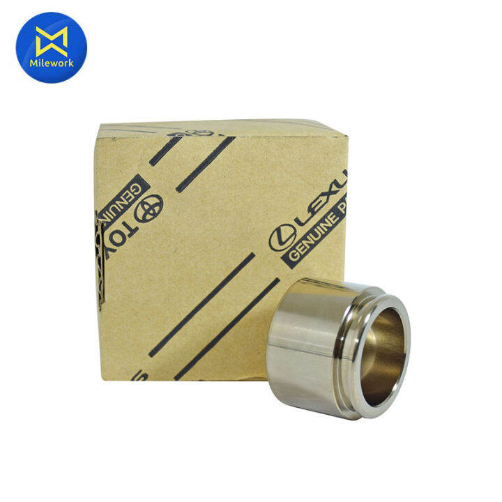 ลูกสูบดิสเบรค VIGO ปี 05-07 ยกสูง แท้ห้างTY หน้า(L/R) (47731-0K060 ...