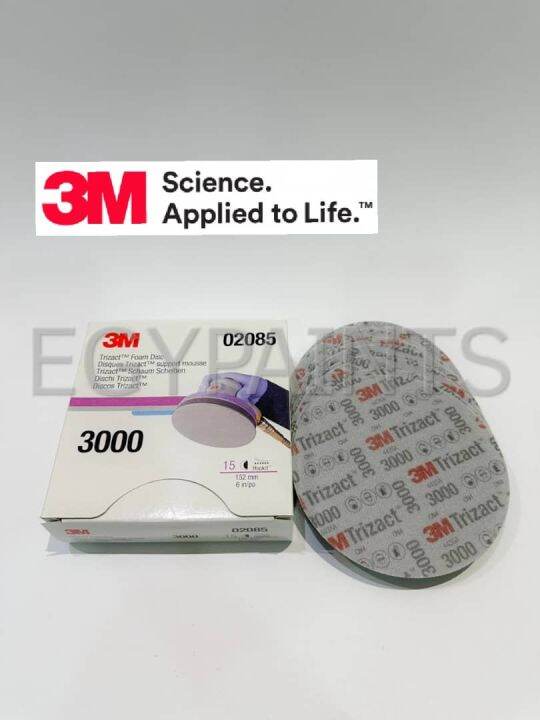 3M 02085 Trizact Hookit Foam Abrasive Disc P3000, 6 inch (150 mm) | Lazada