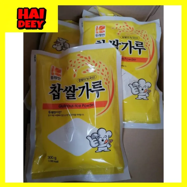 Haideey Korean glutinous rice flour 300g | Lazada PH