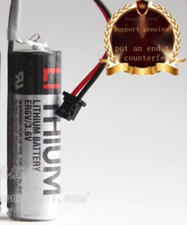 Free shipping Japanese original genuine ER6V 3.6V dedicated Mitsubishi ...