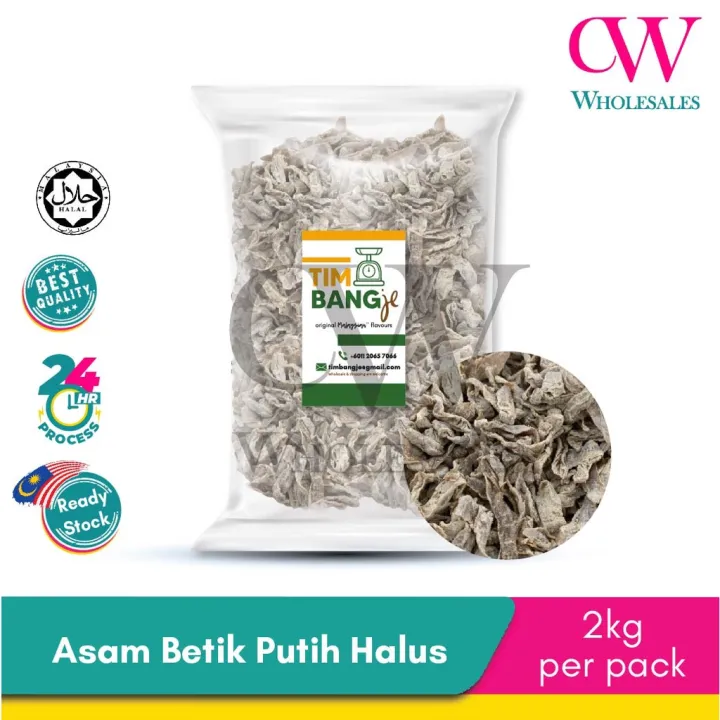 Asam Betik Putih 2kg/500g per pack | Lazada