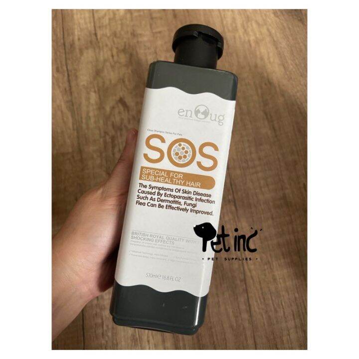 SOS shampoo skin disease (jamur, kutu, infeksi, gatal2 dll) 530ml ...