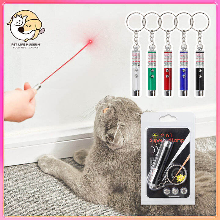 Interactive Cat Toy Laser Funny Cat Stick Flashlight Pointer Pen Pet ...