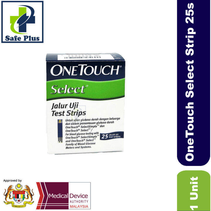 One Touch Select Simple Test Strip 25s[ Exp 05 2024 ] | Lazada