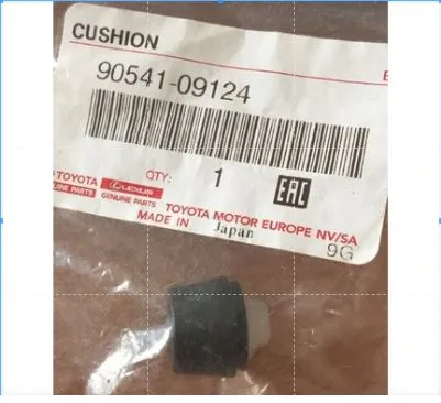 (ของแท้) 90541-09124 ลูกยางกันกระแทกประตู โตโยต้า วีออส Vios 2013-2022 ...