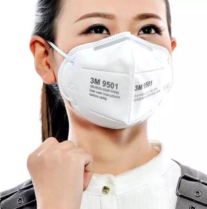 3M™ Particulate Respirator 9501+, KN95/P2 Face Mask | Lazada