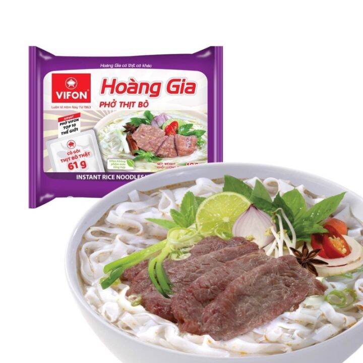 [ Vietnam ] 1 pack Vifon Pho Thit Bo / Instant Rice Noodles With Beef ...
