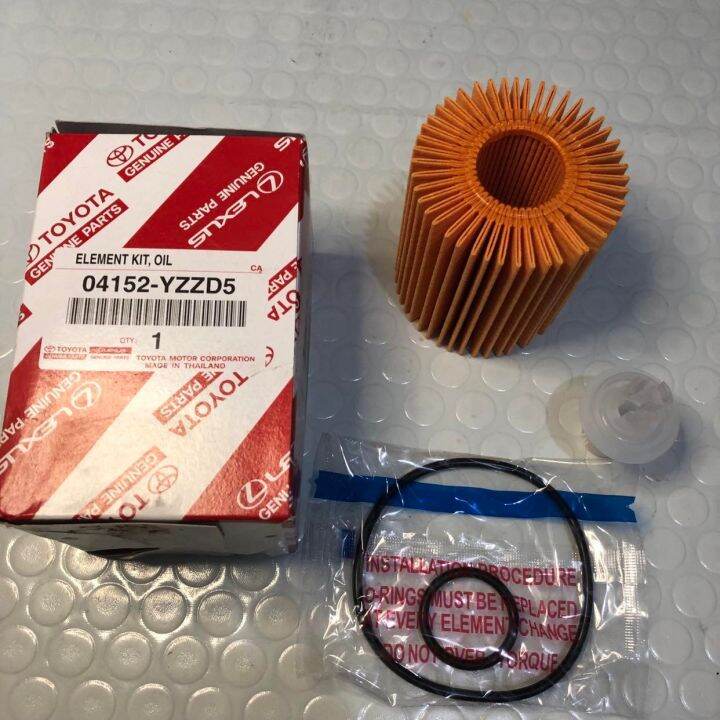 GENUINE TOYOTA OIL FILTER ELEMENT FOR LAND CRUISER PRADO/ FJ CRUISER 4. ...