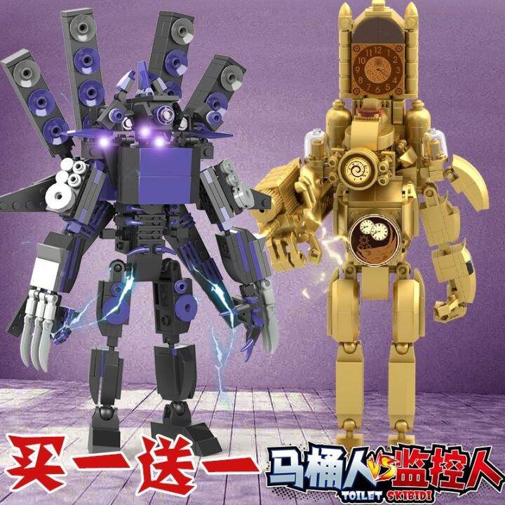 Pdd10.30 Compatible With Lego Titans Clock King Vs Biochemical Monitor ...