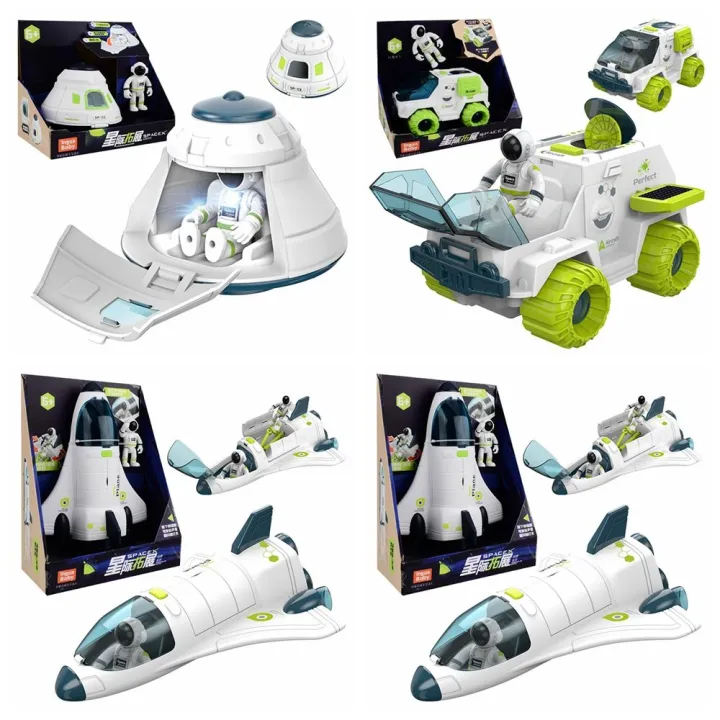 TONGQUDA Realistic Style Spaceship Series Kids Cognition Mini Astronaut ...