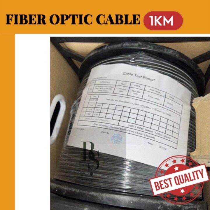 Factory direct sale FOC FIBER OPTIC CABLE 1000M SINGLE CORE WHITERED ...