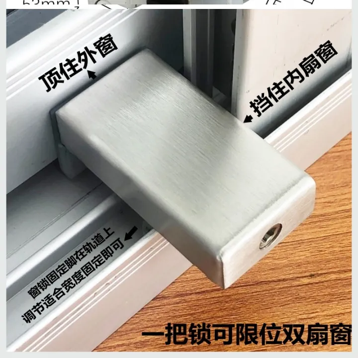 Shower room glass sliding door limiter track fixed window lock clip ...