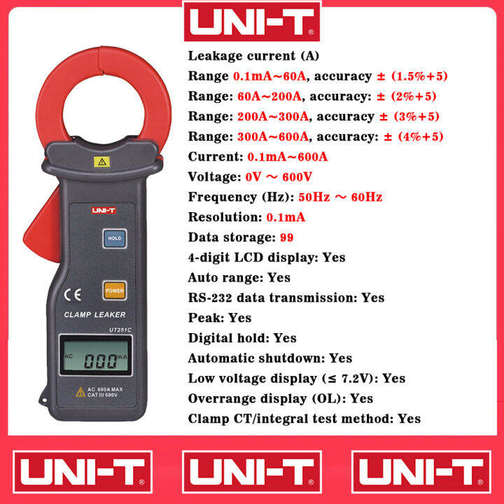 UNI-T Current Clamp Meter UT251C 600A Pliers Ammeter High Sensitivity ...