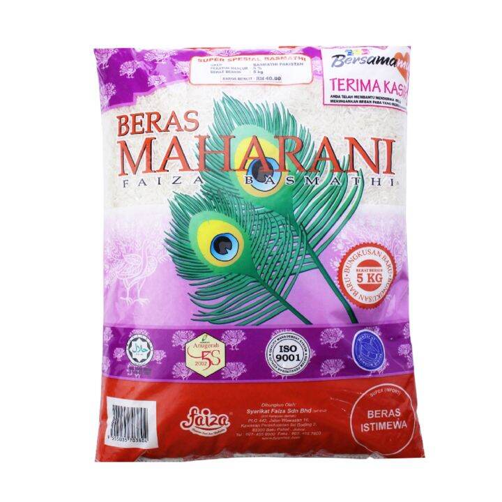 Faiza Maharani Basmathi Rice (5kg) | Lazada