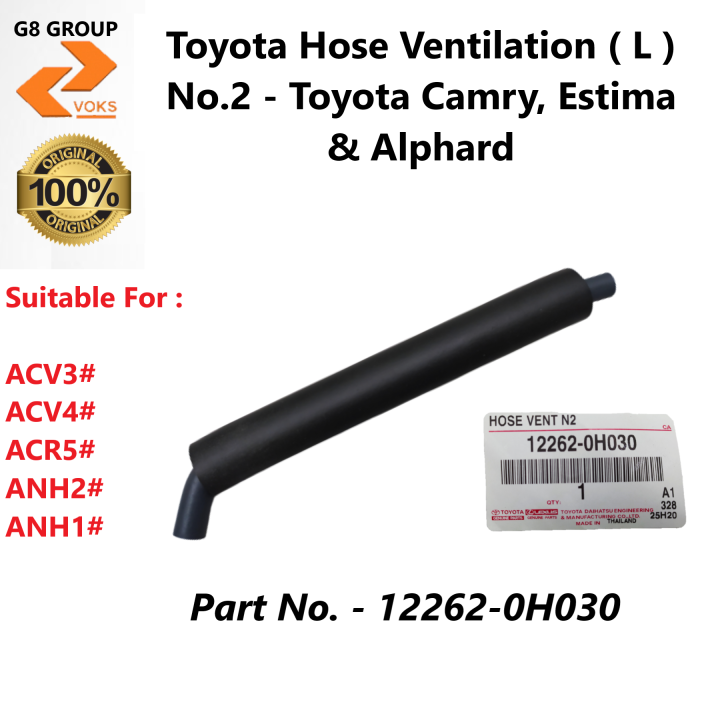 Toyota Hose Ventilation( L ) No.2 - Toyota Camry, Estima, & Alphard ...