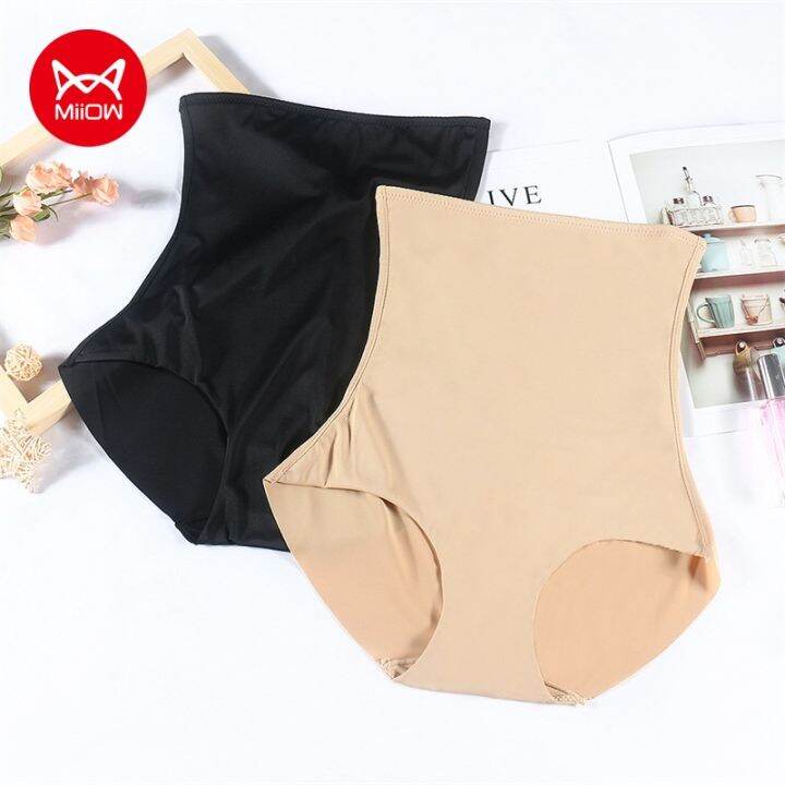 MiiOW ชุดชั้นในสตรีเอวบางผ้าฝ้าย S0056 | Lazada.co.th