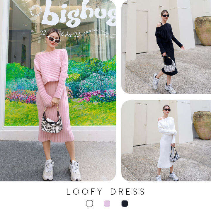 Loofy Dress - ชุดเดรสไหมพรม เนื้อผ้านิ่มมากๆ ทรงสวย ใส่สบาย | Lazada.co.th