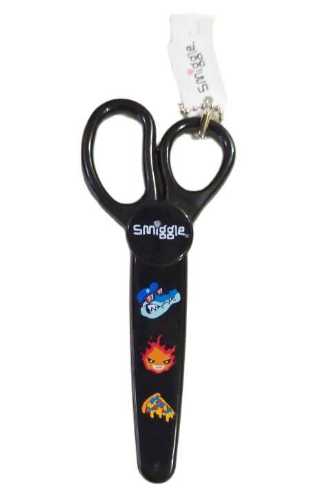 SMIGGLE SCISSORS FOR KIDS | Lazada PH