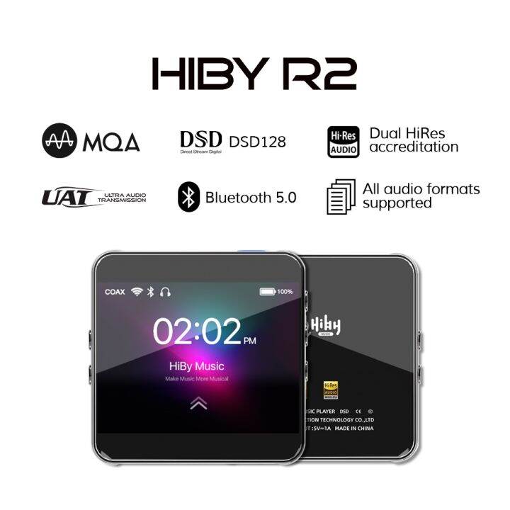 HiBy R2 Network Streaming MP3 Music Player USB DAC Digital Audio HiFi TIDAL MQA WiFi LDAC DSD ...