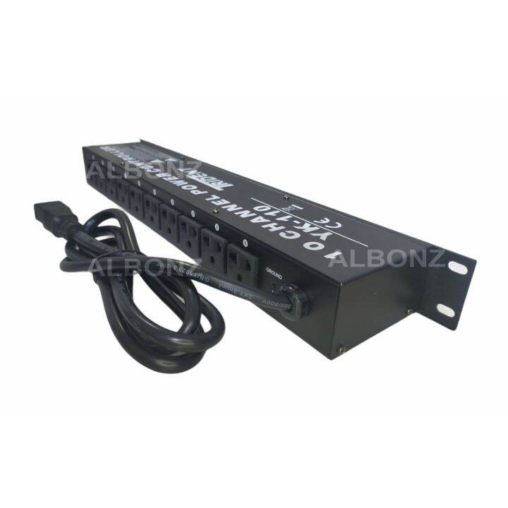 Trident YK-110 10 Channel Power Controller | Lazada PH
