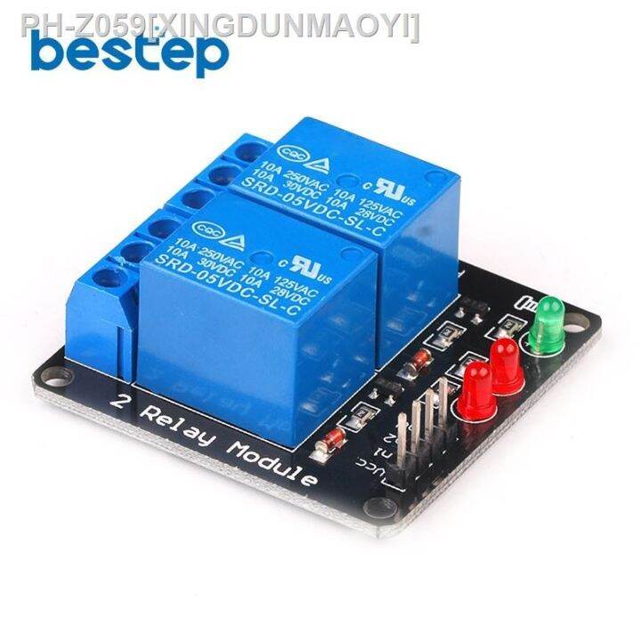 5V 12V 24V 2 Channel Relay Module Low Level Trigger Relay Output 2 way ... 5V 12V 24V 2 Channel Relay Module Low Level Trigger Relay Output 2 way ...