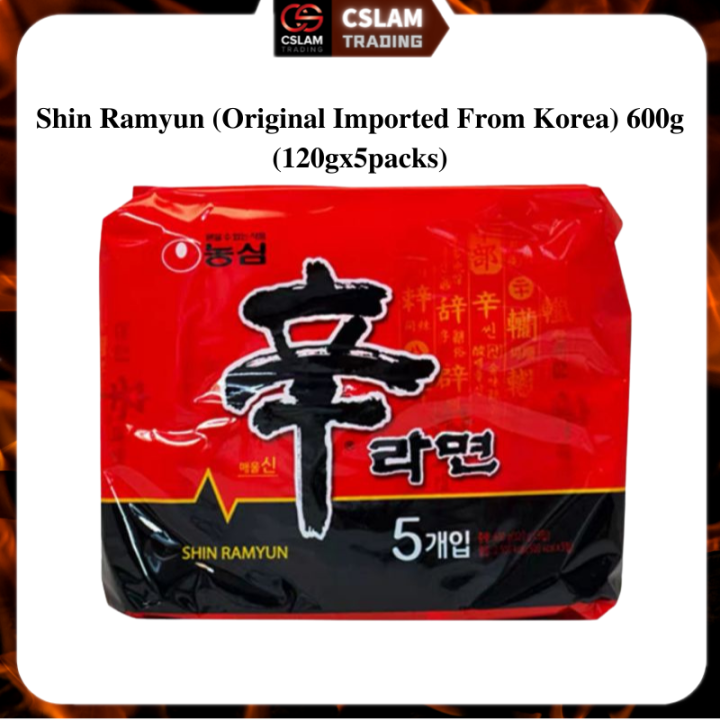 Shin Ramyun (Original Imported From Korea) 600g (120gx5packs) | Lazada