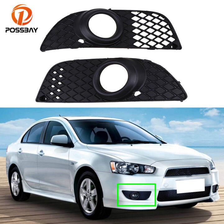 1 Pair Car Fog Light Covers Black Front Bumper Lower Grills Hood Mesh ...