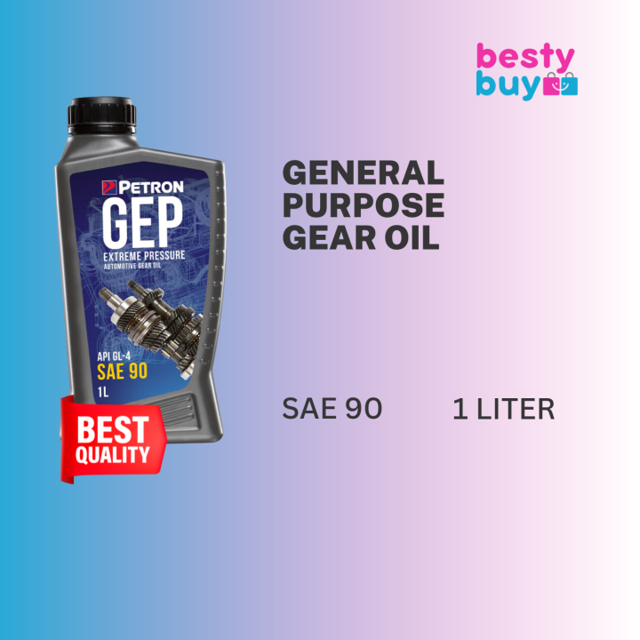 Petron GEP 90 General Purpose Gear Oil | Lazada PH