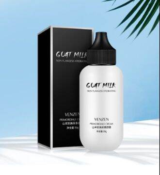 VENZEN Goat Milk Primor'diale Cream ไพรเมอร์ครีมนมแพะ ช่วยเพิ่มความชุ่ม ...