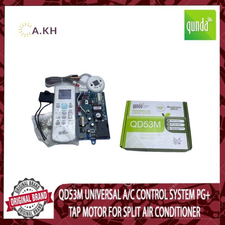 QD53M Universal A/C Control System PG Tap Motor For Split Air ...