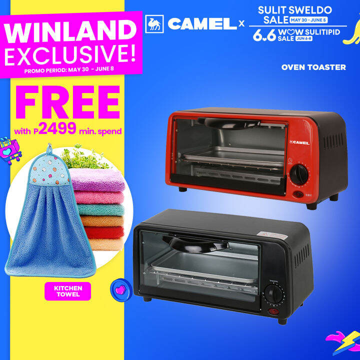 CAMEL by Winland 6.0L Stainless Steel Oven Toaster 6.0L with LED Light ...
