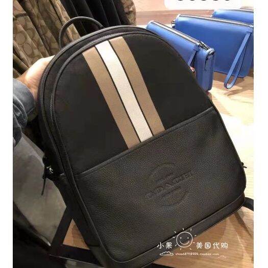 COACH C5389 Thompson Backpack In Signature Jacquard With Varsity Stripe ...