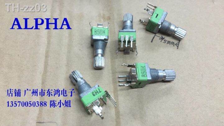 ♂ Taiwan alpha precision potentiometer single b50k 15mm shaft | Lazada ...