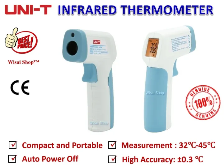 UNI-T เครื่องวัดอุณหภูมิร่างกาย เครื่องวัดไข้ แบบอินฟราเรด ระบบดิจิตอล ...