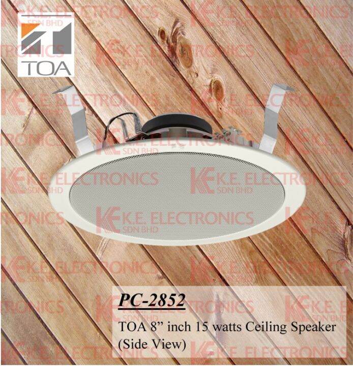 PC-2852 TOA 8" 15W Ceiling Mount Speaker | Lazada