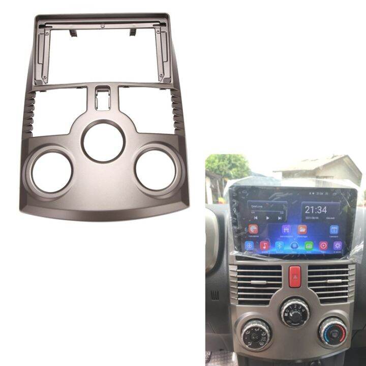 xps 2 Din Car Radio Fascia for Toyota Rush/ Daihatsu Terios DVD Stereo ...