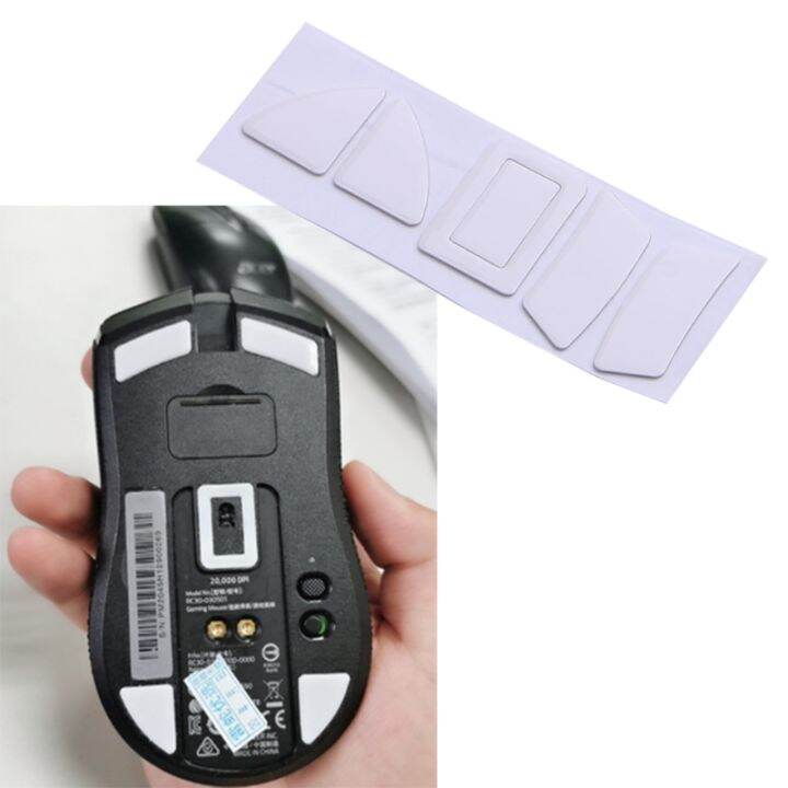 1Pack Professional Mouse Skates Stickers Mouse Feet Pad Glides Curve ...