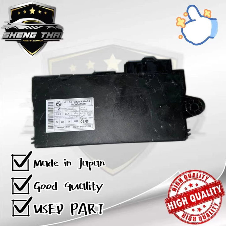 BMW 530I 2007YEAR ANTI THEFT LOCKING CONTROL MODULE ECU | Lazada